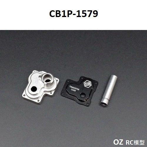 Caop Cub1 Cub2 1 18 Rc Car Gearbox Transfer Case Parts Vajjexrc