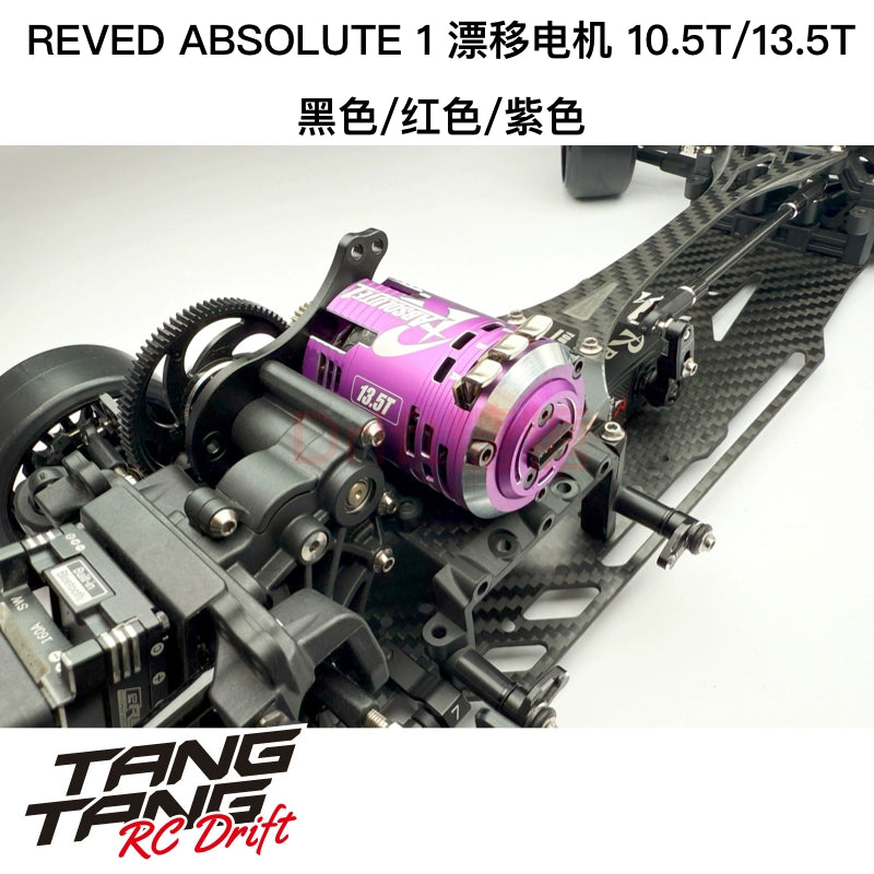 ReveD ABSOLUTE 1 1/10 RC DRIFT CAR Sensory Brushless Motor 10.5T/13.5T – VAJJEXRC