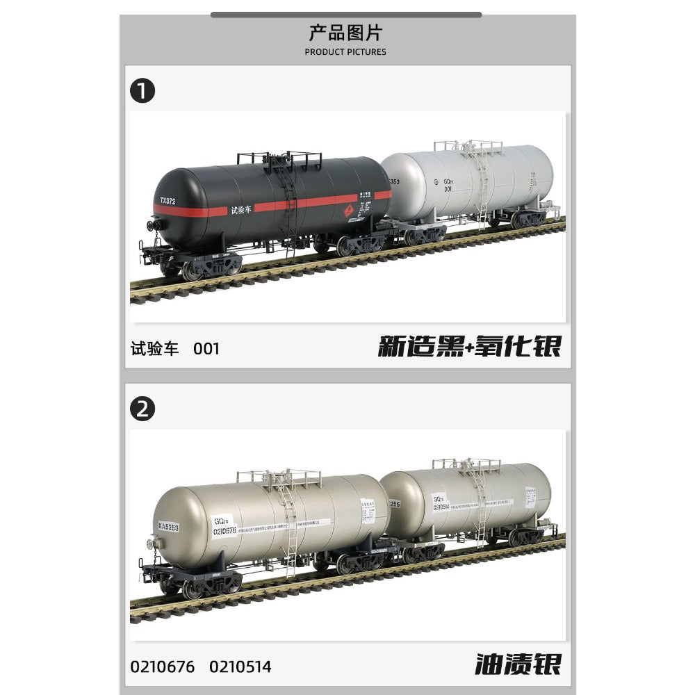 HO 1/87 Scale Tanker Truck Carts 2pcs – VAJJEXRC