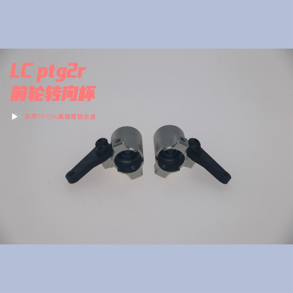 LC Racing Ptg2 Rc Car Aluminum Alloy Front Wheel Seat – VAJJEXRC