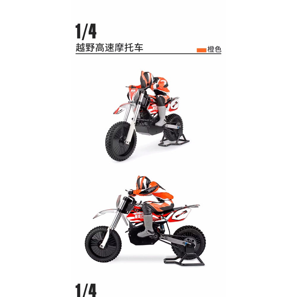 1/4 Rc Brushless Drift with Gyro Motorcycle Rtr 60km/h – VAJJEXRC