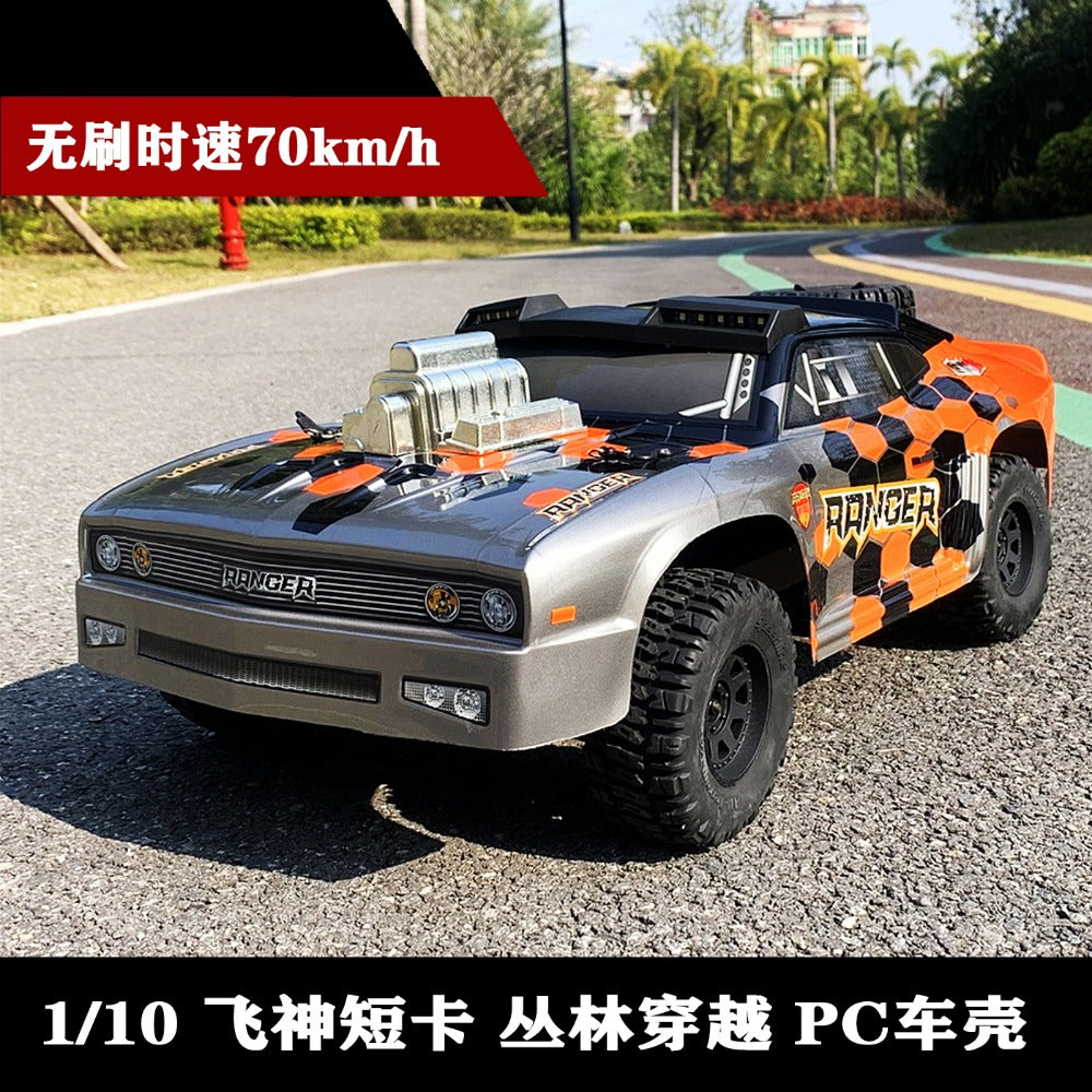 FSR RANGER 4wd Brushless Remote Control Short Truck RTR 70KM/H – VAJJEXRC