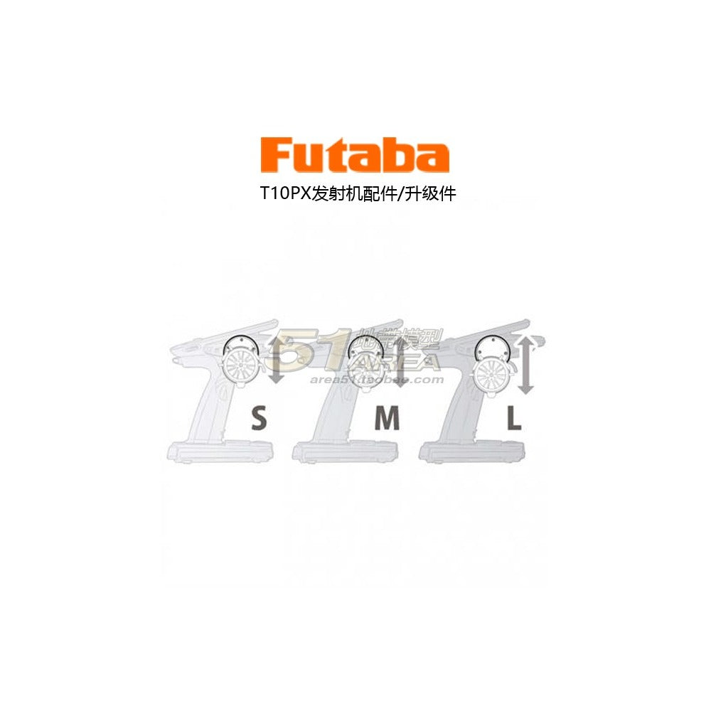 Replacement of Original Accessories of FUTABA T10PX Remote Controller ...