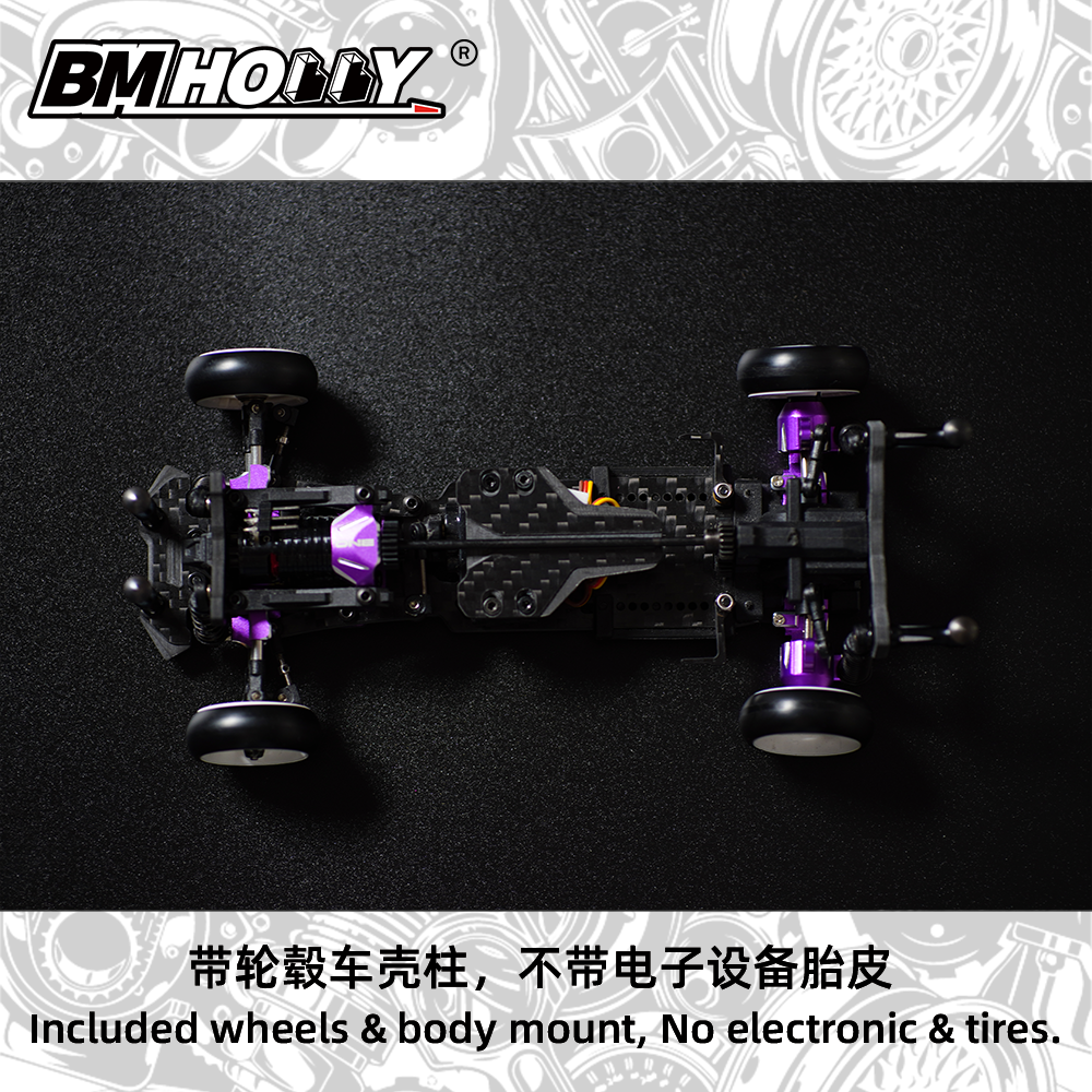 BMRC BMRX-ONE 1/24 Rc Drift Car KIT Op Parts – VAJJEXRC