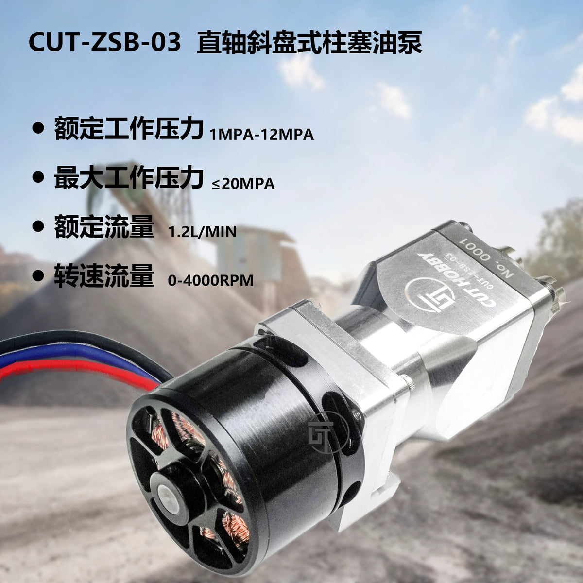 CUT HOBBY Piston Hydraulic Oil Pump CUT ZSB-03 for 1/14 Rc Hydraulic ...