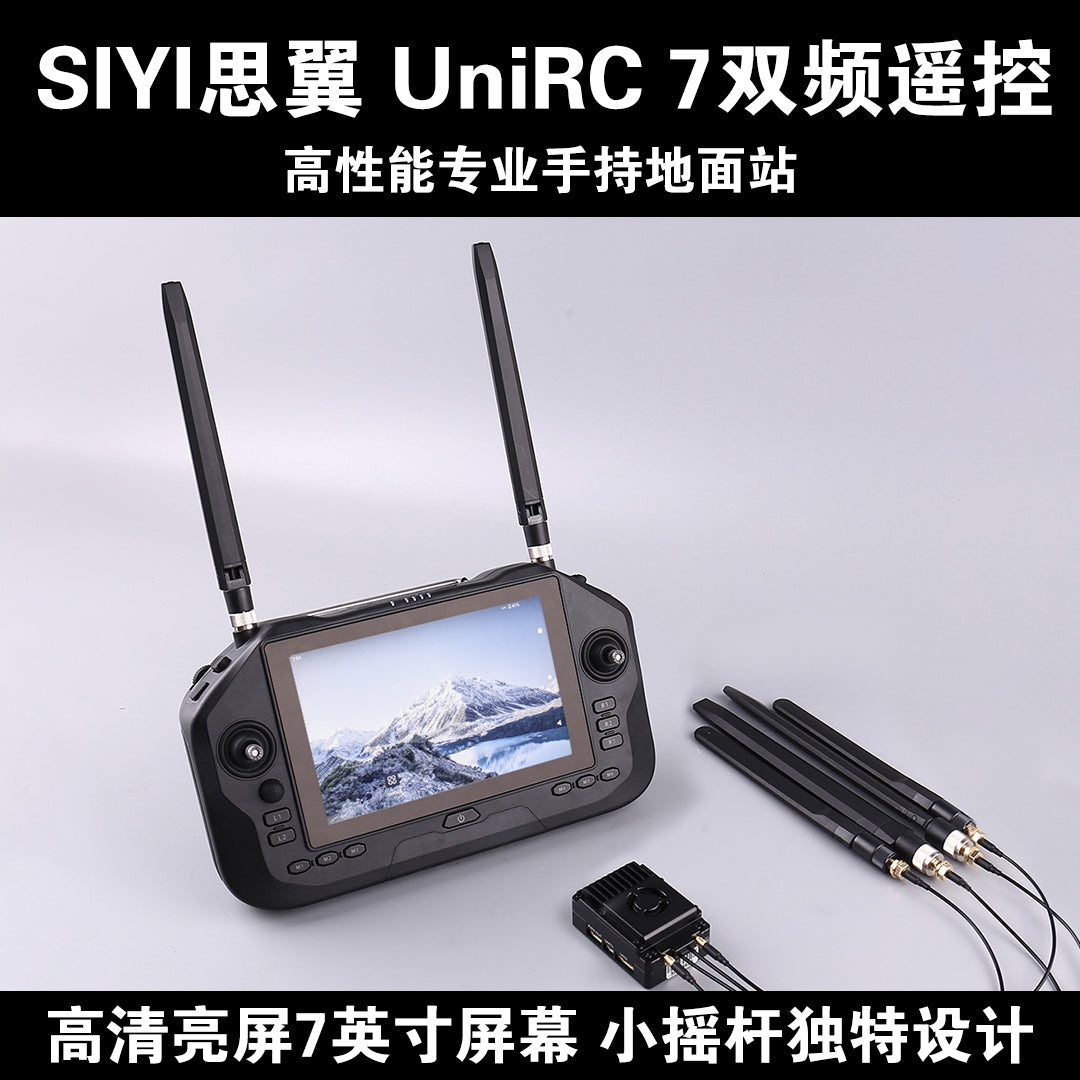 SIYI UniRC 7 UniRC 7 Pro Dual Frequency Band 2.4 5 GHz Handheld Ground ...
