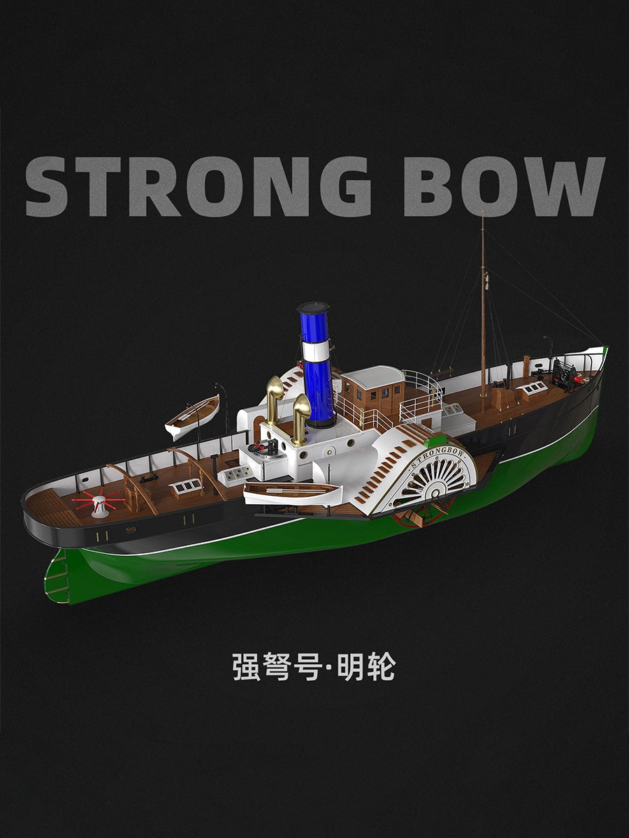 1/48 STRONGBOW Steam Tugboat Model Laser Cutting Wooden Kit KIT 1109mm ...