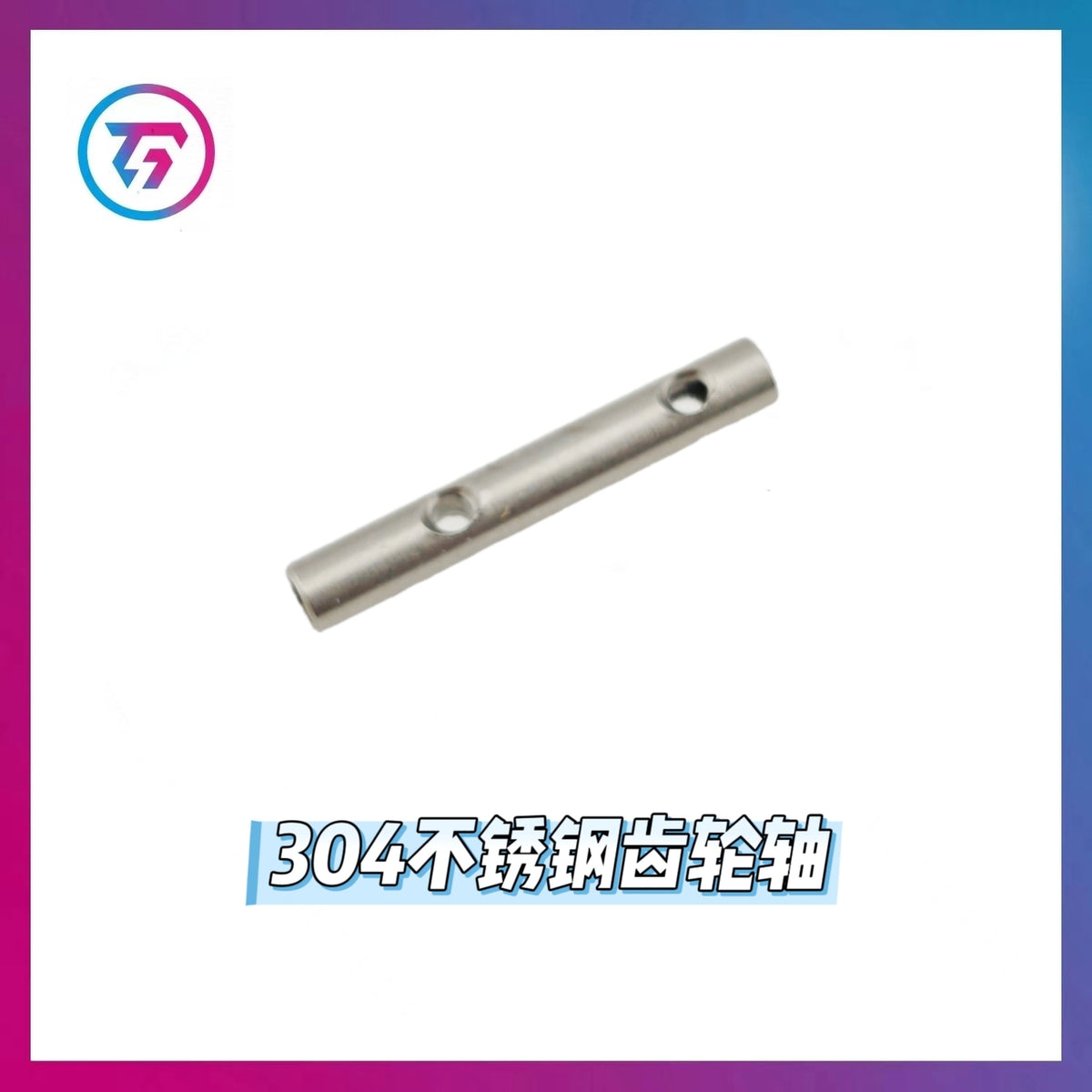 TG Super 1/24 Rc Drift Car Frame Tie Rod Screw Swing Arm Gasket OP PA ...