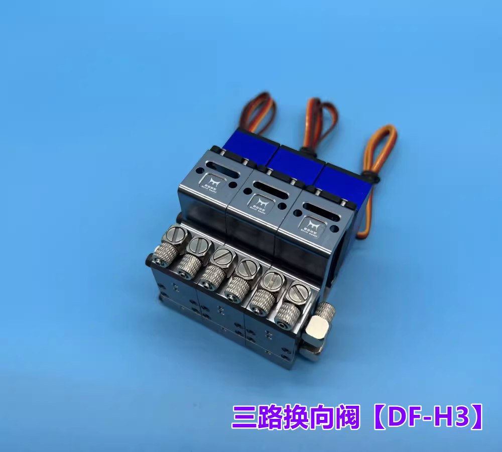 Devil Model Rotary Column Hydraulic Reversing Valve WITH Medium Oil Re ...