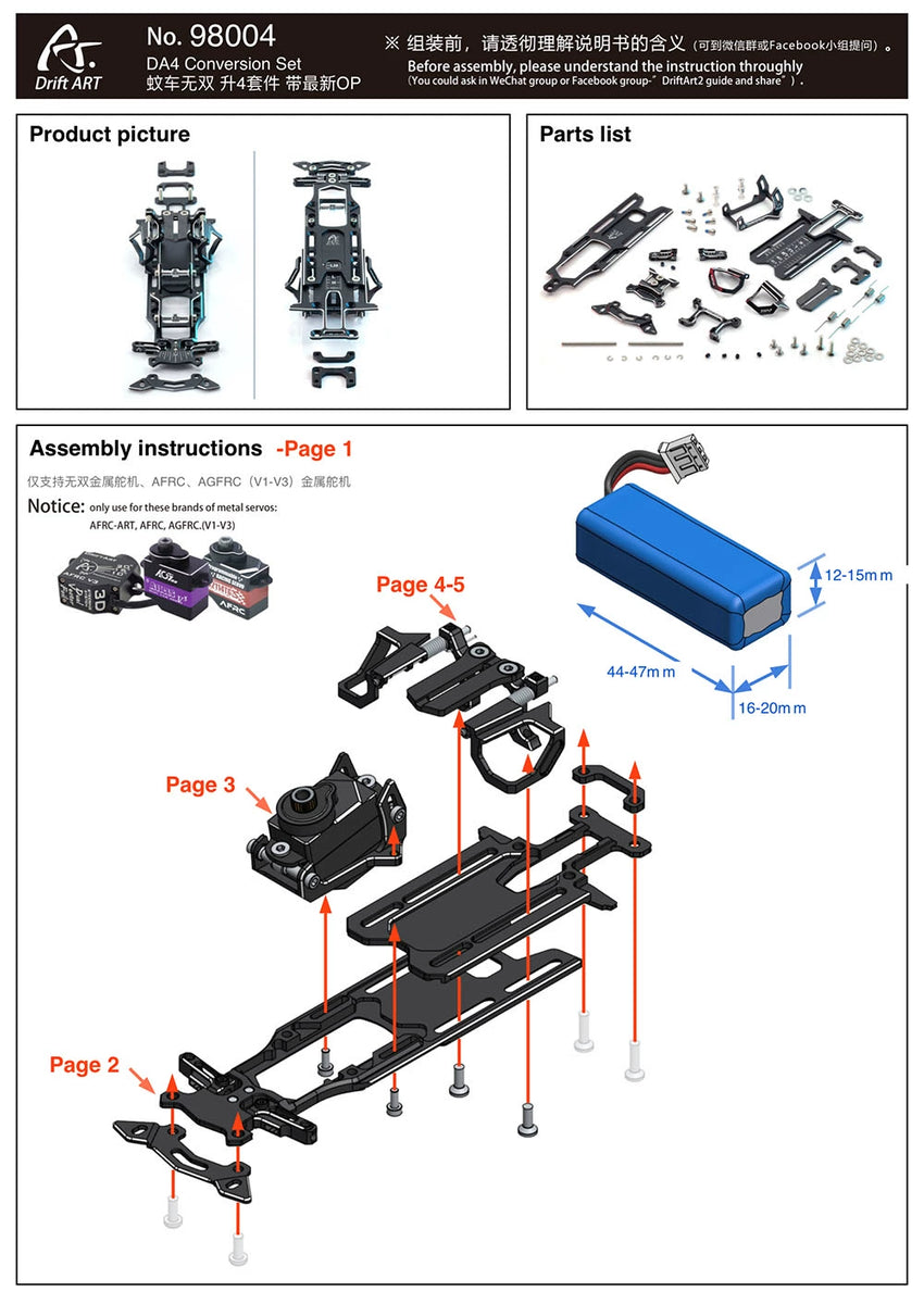 DriftART 98004 1/24 Rc Drift Car Frame KIT – VAJJEXRC