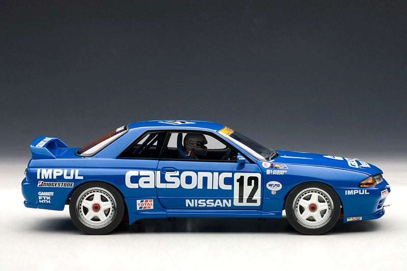 GTR R34 CALSONIC 1/10 1/24 1/28 Rc Drift Car Sticker – VAJJEXRC