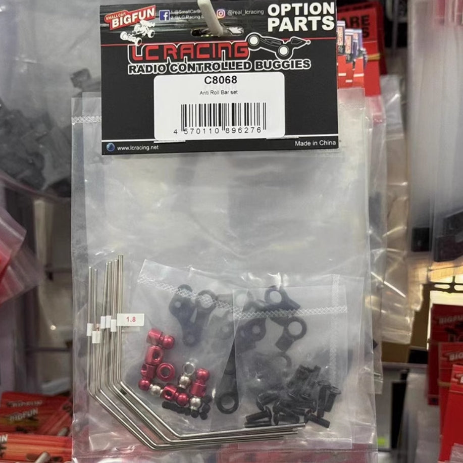 LC RACING PTG-2/2R Rc Flat Running Modification Short Shock Absorber ...