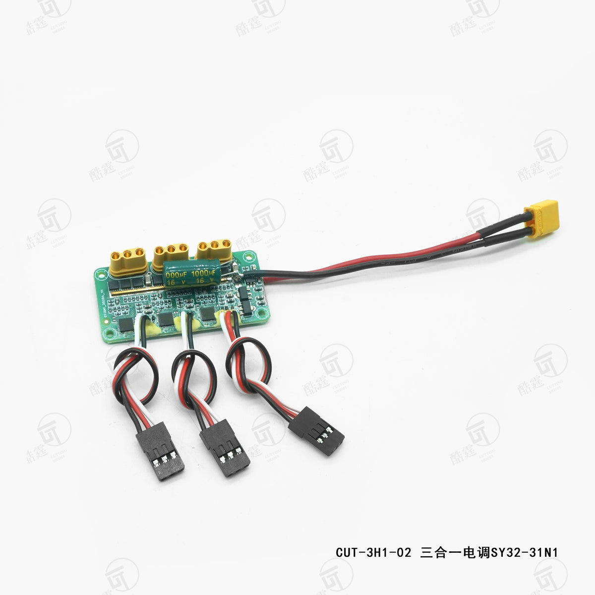 CUT MODEL CUT-3H1-02 1/14 RC 3CH brushless ESC for hydraulic Excavator ...