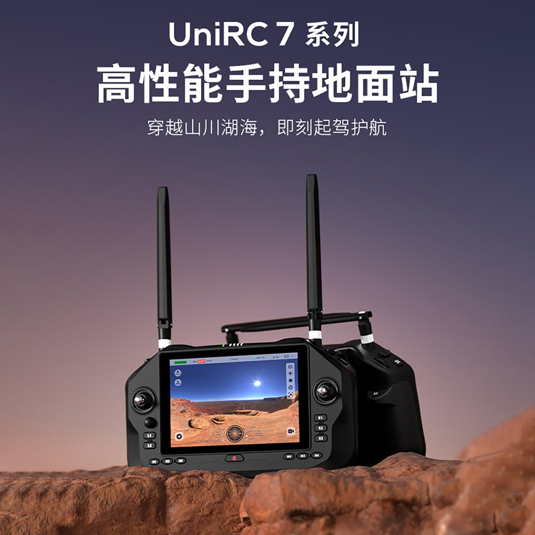 SIYI UniRC 7 UniRC 7 Pro Dual Frequency Band 2.4 5 GHz Handheld Ground ...