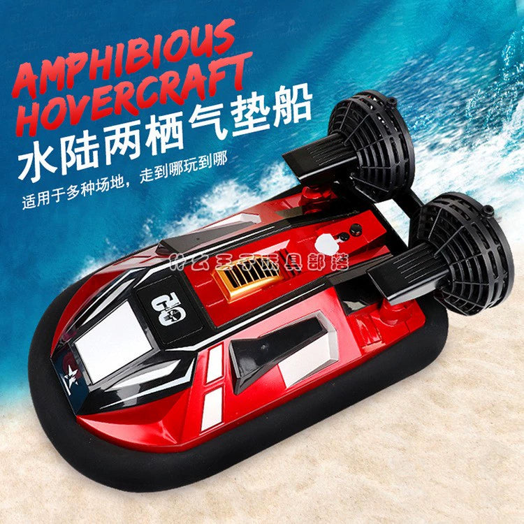 Remote control amphibious hovercraft RTR – VAJJEXRC