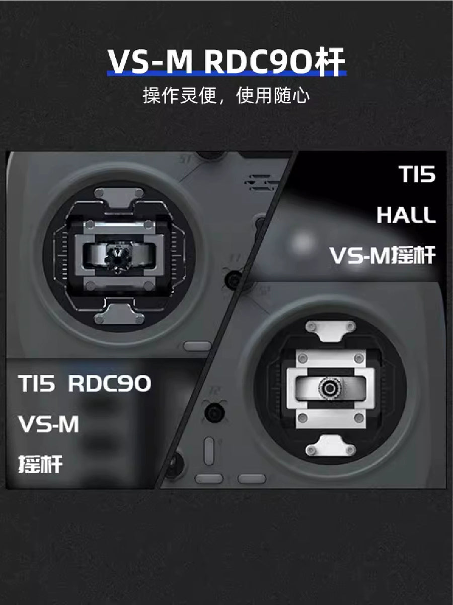 Jumper T15 2.4G HALL RDC 915M ELRS Remote Control Transmitter – VAJJEXRC