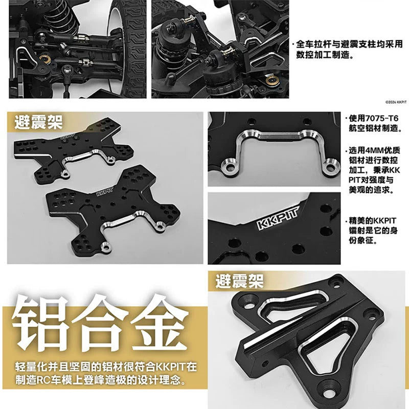 KKPIT 1/7 XNR 6S RC Rally Car KIT ARR – VAJJEXRC