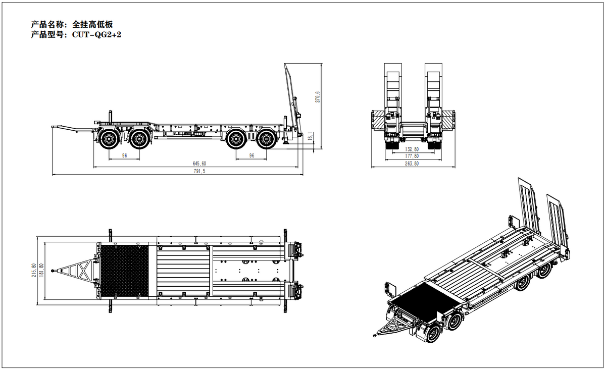 CUT MODEL 1/14 Metal Removable Hydraulic Tail Plate Low Bed Trailer CUT ...