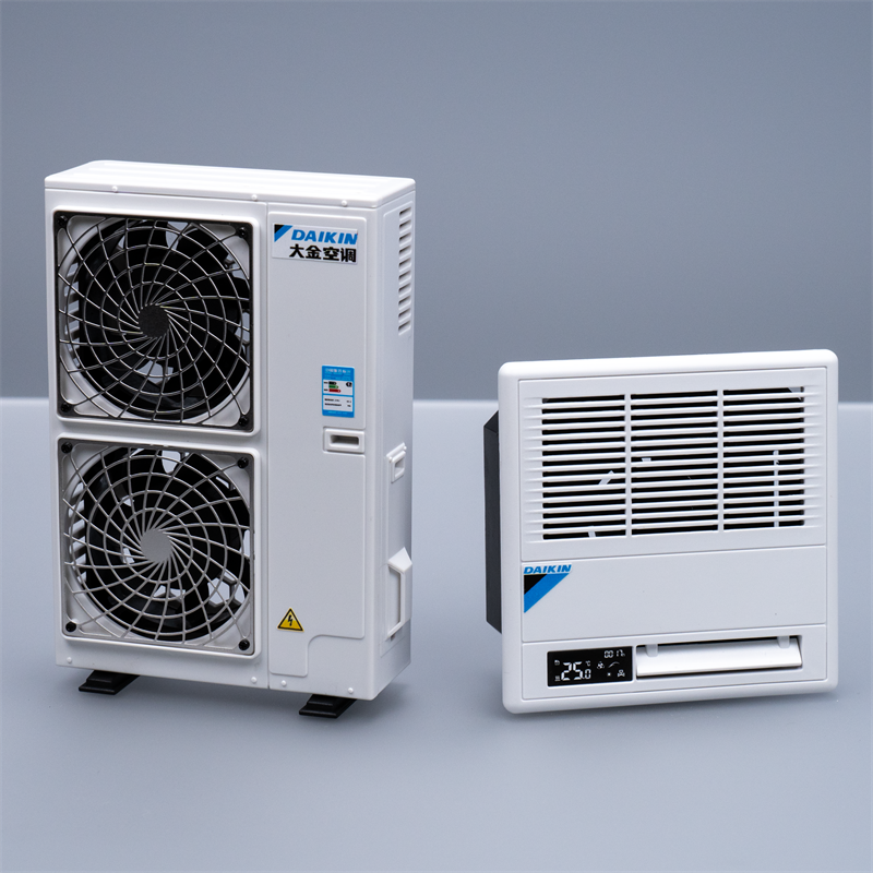 1/12 Daikin Air Conditioner Miniature Plastic Model – VAJJEXRC