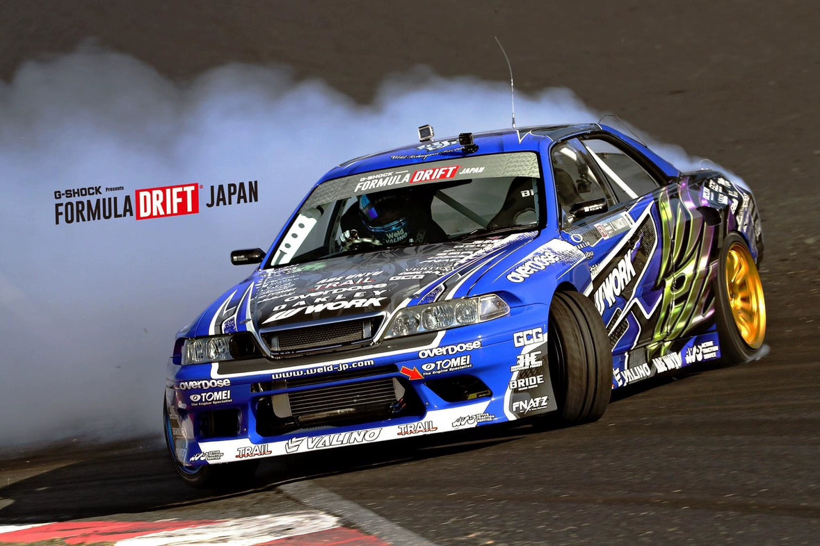 1/24 D1 MARKII AERO Resin Wide Body Modification for AOSHIMA – VAJJEXRC