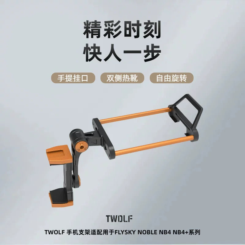 AMBITION TWOLF FLYSKY NB4 + Mobile Phone Holder with Hot Shoe Mounting ...