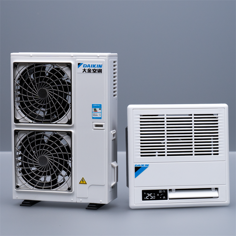 1/12 Daikin Air Conditioner Miniature Plastic Model – VAJJEXRC