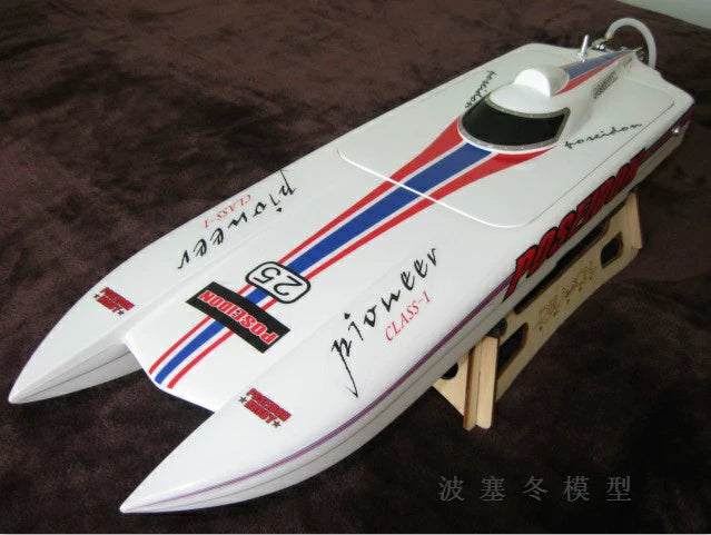 Ghost Cat Fiberglass Rc Boat KIT 60cm Length – VAJJEXRC
