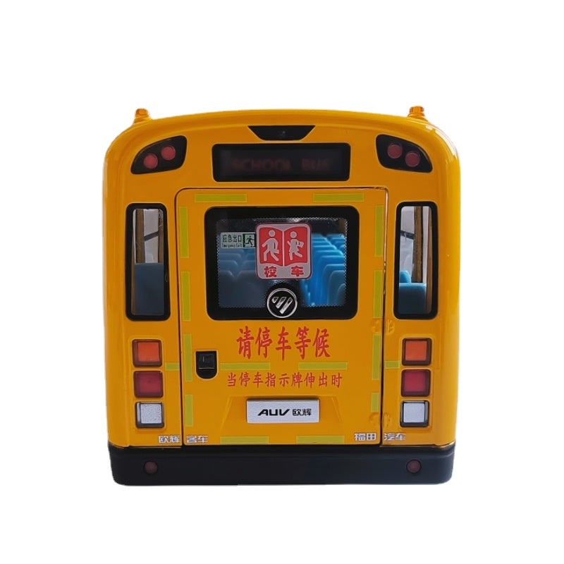 1/26 American School Bus Static Alloy Model – VAJJEXRC