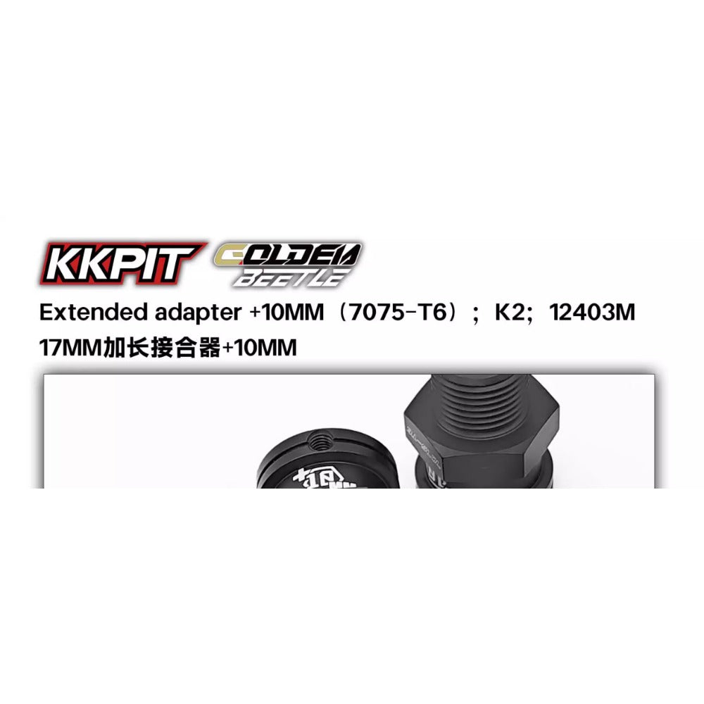 KKPIT K2 17MM Extended Combiner 10MM – VAJJEXRC